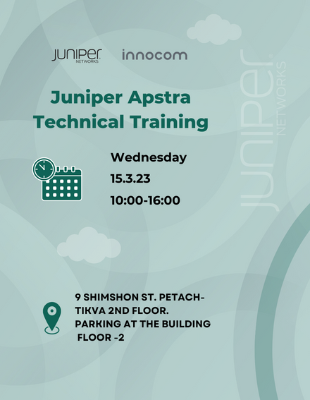 IT Network Training in Israel | Innocom